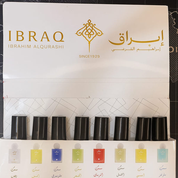 Ibraq Musk discovery set 5ml مجموعة تقسيمات المسك من ابراهيم القرشي – Elite Perfumes
